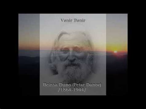 Venir Benir Youtube