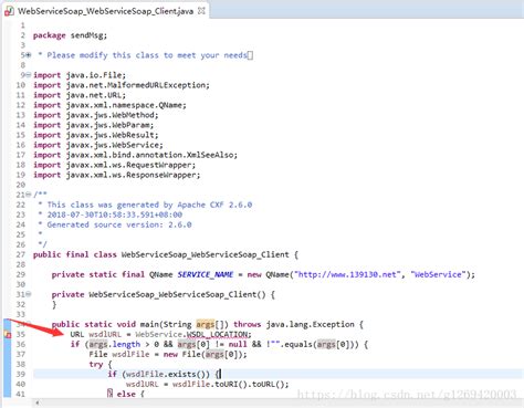 eclipse下web service开发（eclipse apache tomcat apache cfx） eclipse