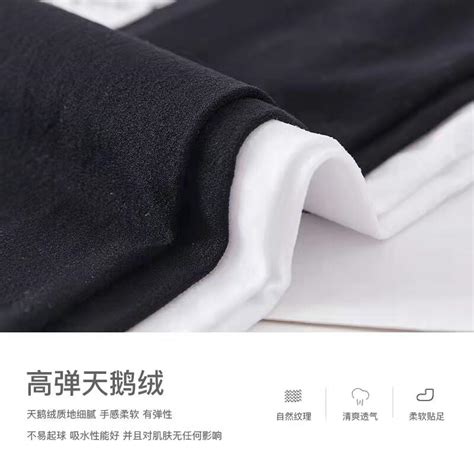 【miki 精選】秋冬季棉質長襪 舒適透氣天鵝絨黑色白色過膝長筒襪jk襪女 學生襪 過膝襪 及膝襪 長筒襪子 長筒襪女 露天市集 全台