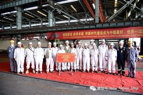 新时代造船47000箱集装箱船、42210000吨双燃料散货船开工建造信德海事网 专业海事信息咨询服务平台