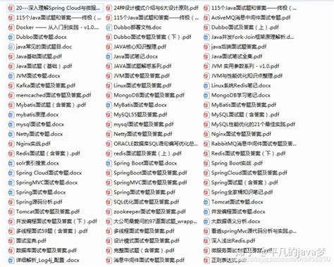 方法的重载与重写 深入解析java重载与重写的区别 csdn博客