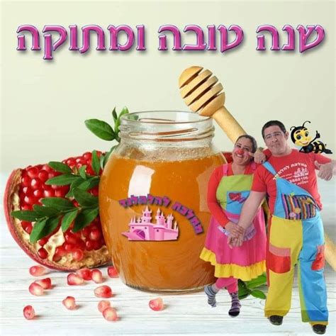 אבי אפנגר