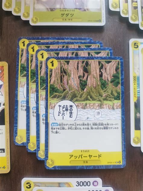 One Piece TCG OP 05 Yellow Starter Deck Trading Card Game Hobbies
