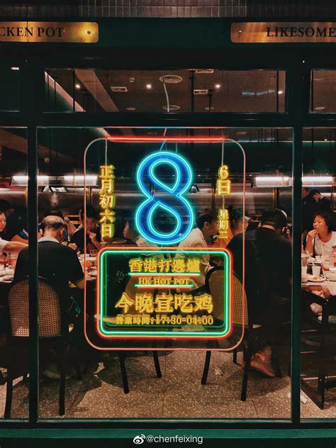 今天终于吃上禄婶鸡煲了！提前一小时拿号，明明是下一桌了