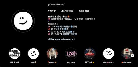打工度假 2023年英國打工度假，工作半年薪資公開！ 海外工作板 Dcard