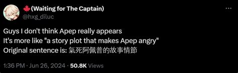 Rumor Leak Pyro Archon Genshin Impact Dibenci Oleh Apep Gamebrott Com