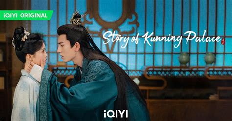 Photo Gallery ได้เวลาปล่อยพลัง “iqiyi” ส่ง “เล่ห์รักวังคุนหนิง” ลงจอ ประกาศออนแอร์ทั้งซับไทยและ