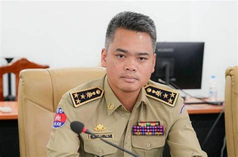 « ធាតុអាកាស និង « អាកាសធាតុ ខុសគ្នា ដូចម្តេច