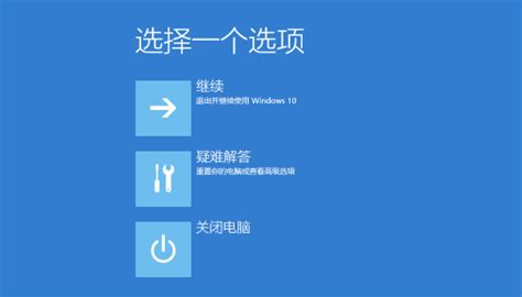 官网牛学长windows系统工具箱