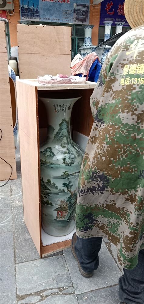 Oriental Special Large Ceramic Floor Vase Buy Large Vasedecorative