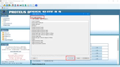 利用proteus仿真stm32实现按键控制led灯设计 云社区 华为云 利用proteus仿真stm32实现按键控制led灯设计 云社区 华为云