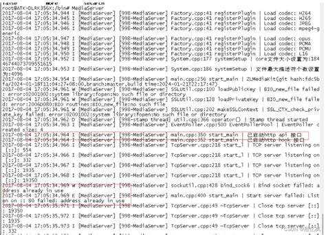 RK 笔记十Zlmediakit交叉编译
