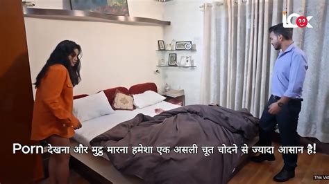 Mysterious Night Web Series