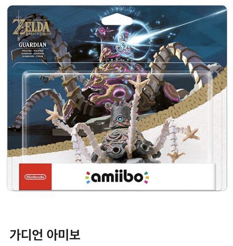 미개봉 새상품 닌텐도 젤다 젤다의전설 아미보 왕눈 왕국의눈물 티어스오브킹덤 야숨 가디언 중앙탑면 취미 게임 음반 당근 중고거래