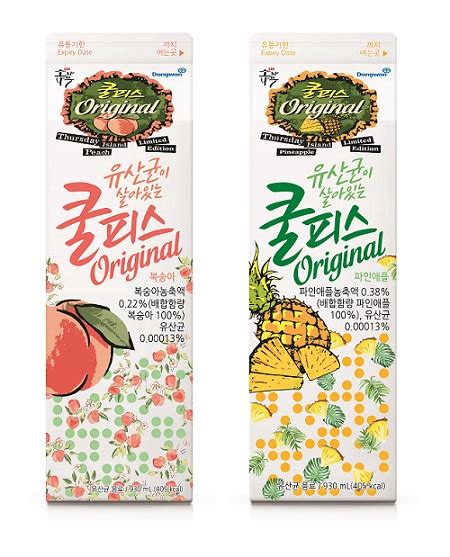 동원fandb 여성 의류 브랜드 ‘써스데이 아일랜드와 이색 콜라보레이션 진행 동원그룹 동원산업