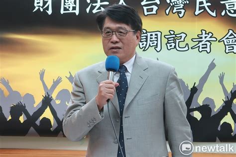 游盈隆：如果侯友宜喊出「反共保台」 賴柯陣營會有一大堆人昏倒在地 Yahoo奇摩時尚美妝
