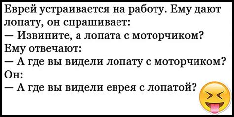 Ничто так не ставит женщину в тупик, как просьба коротко рассказать о ...
