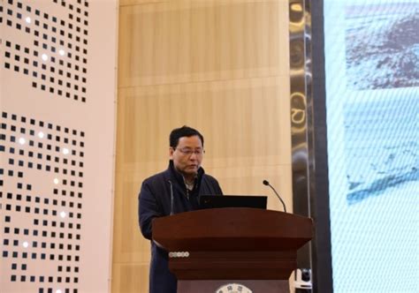 北京师范大学地理科学学部