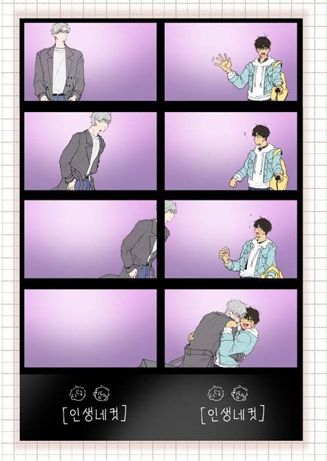 Ilay Riegrow × Jeong Taeui Ilay Taeuiilay×taeuifanart Passion