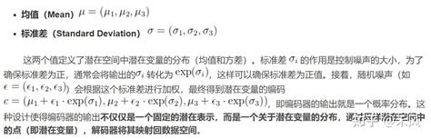 【深度学习】深刻理解变分自编码器vae 知乎 【深度学习】深刻理解变分自编码器vae 知乎