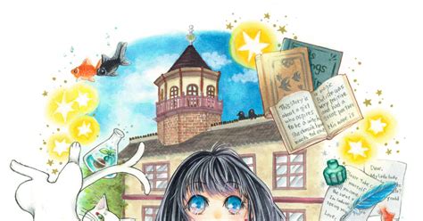 オリジナル 和風魔法学校 ここねこのイラスト Pixiv