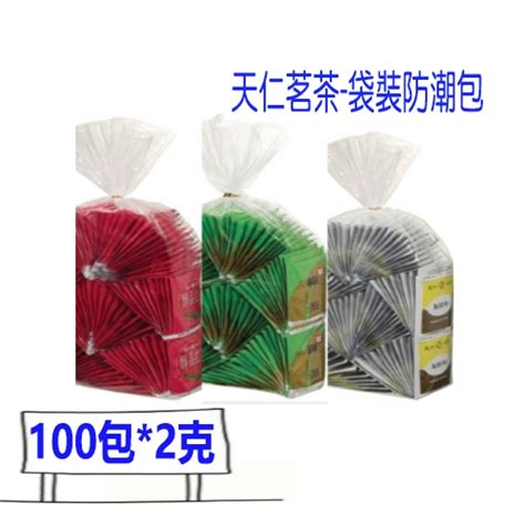 現貨 超取 天仁茗茶 袋裝 防潮包100入 紅茶 綠茶 烏龍茶 裸裝 比好市多划算 蝦皮購物
