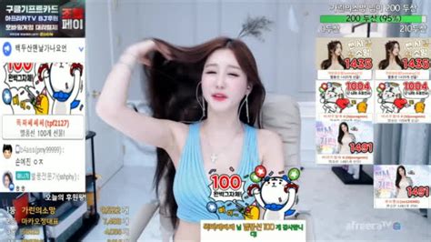 생 소망언니 9522개 정대표오빠 7458개 감사합니당 ㅎ 아프리카tv Vod