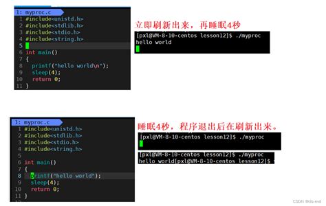 Linux之进程控制操控进程是否会影响到 其他代码执行 Csdn博客