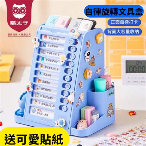 H Diy