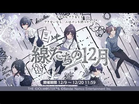 Jpn Youtube