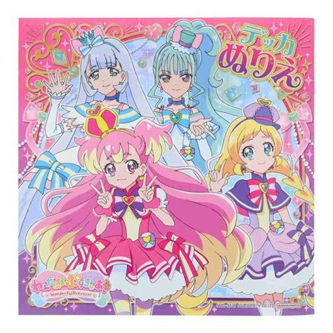 わんだふるぷりきゅあ！ 知育玩具 デッカぬりえ プリキュア サンスター文具 塗り絵ノート ぬり絵 アニメキャラクター グッズ メルカリ