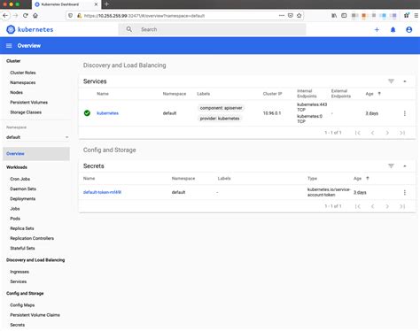 Kubernetes Dashboard를 설치하고 구성하는 방법