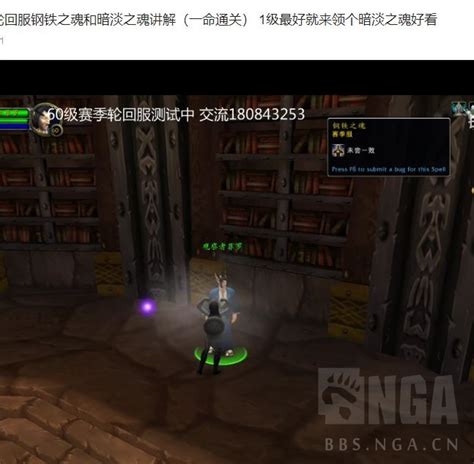 未尝一败！ 178