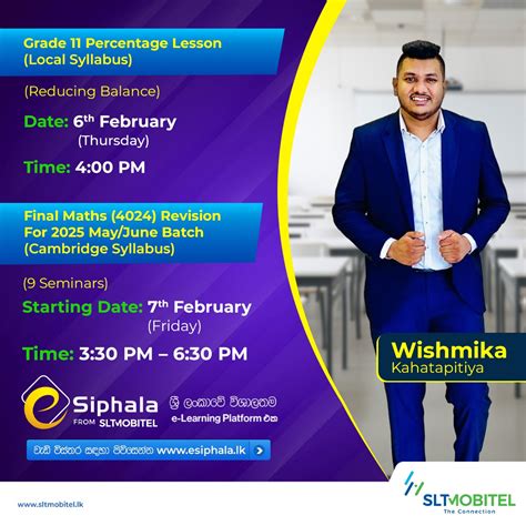 ESiphala Lk Sri Lanka S Largest Online Learning Platform ESiphala Lk Sri Lanka S Largest