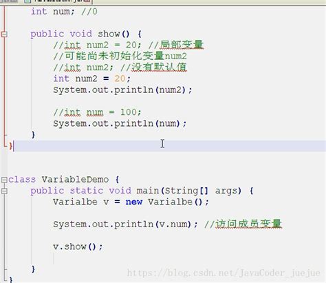 Java中成员变量与局部变量的区别java中成员变量与普通变量的区别 Csdn博客