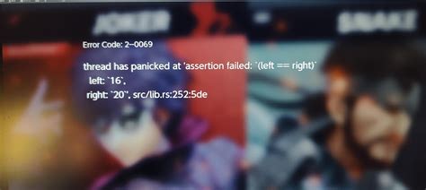 Problem With Skyline Ryuzu