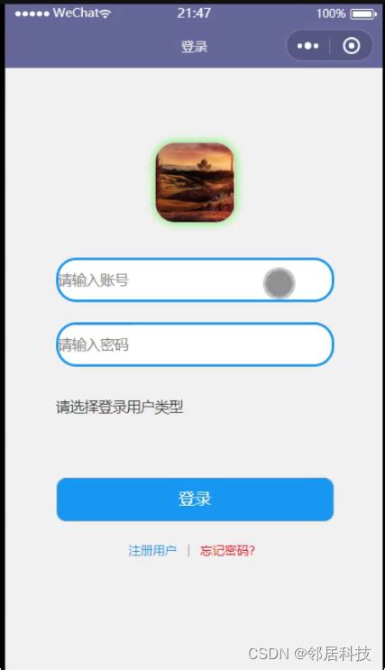 附源码 Java计算机毕业设计ssm车位管理系统java添加车位总数 Csdn博客