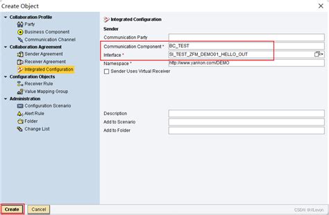 【sap Po】sap Po 接口配置完整教程之一rfc服务发布 Csdn博客
