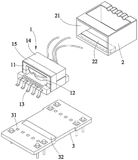 Electromagnetic Shielding Structure Of Transformer Eureka Patsnap