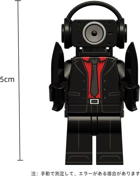 Skibidi Toilet Lego Inopindirana Skibidi Toilet Man Mini Mufananidzo