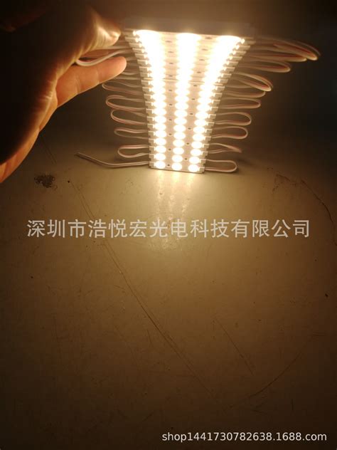 W Led Smd
