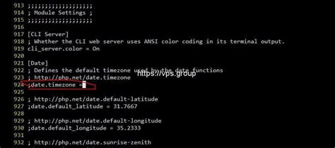 教程之如何更改php的时区。 Vps小组vps小组