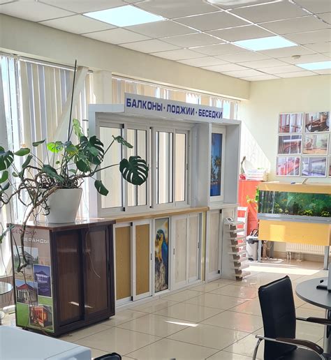 Пластиковые окна и комплектующие — купить в Великом Новгороде | Dекарт