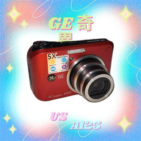 美國 Ge 奇異 數位相機 A1255 Ccd 相機 Ccd 復古相機 千禧年ccd 蝦皮購物