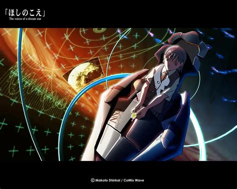 Hoshi No Koe Voices Of A Distant Star Shinkai Makoto Wallpaper By