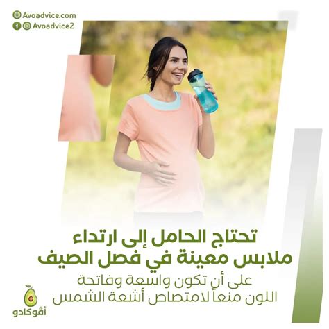 ‎أفوكادو‎ ‎لماذا يوصي الخبراء والأطباء بـ ايزيجو ؟ يُنصح به من قبل