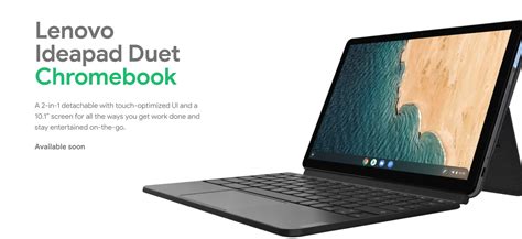 크롬북 소개 레노버 아이디어패드 듀엣 크롬북lenovo Ideapad Duet Chromebook 별과 함께