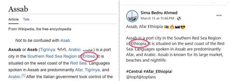 Altered Map Falsely Shows Eritreas Assab Port As Being Part Of