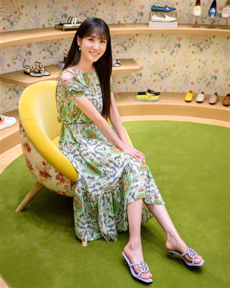 Park Eun Bins Feet