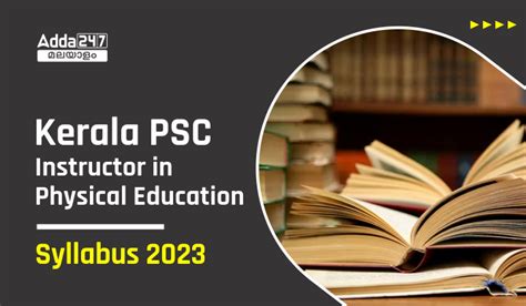 Kerala Psc Instructor In Physical Education Syllabus
